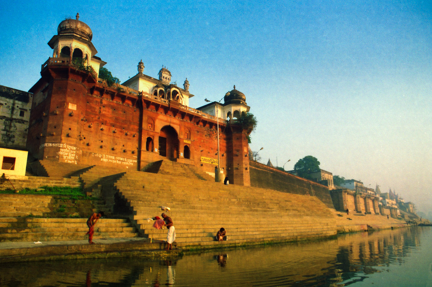 TRAVEL FROM NEPAL TO VARANASI | LETTERS & PICTURES FROM ASIA, 1988 | P ...